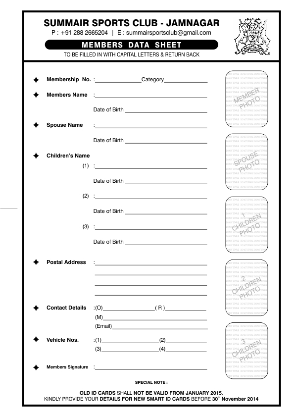 Circulars - Summair Sports Club Jamnagar India